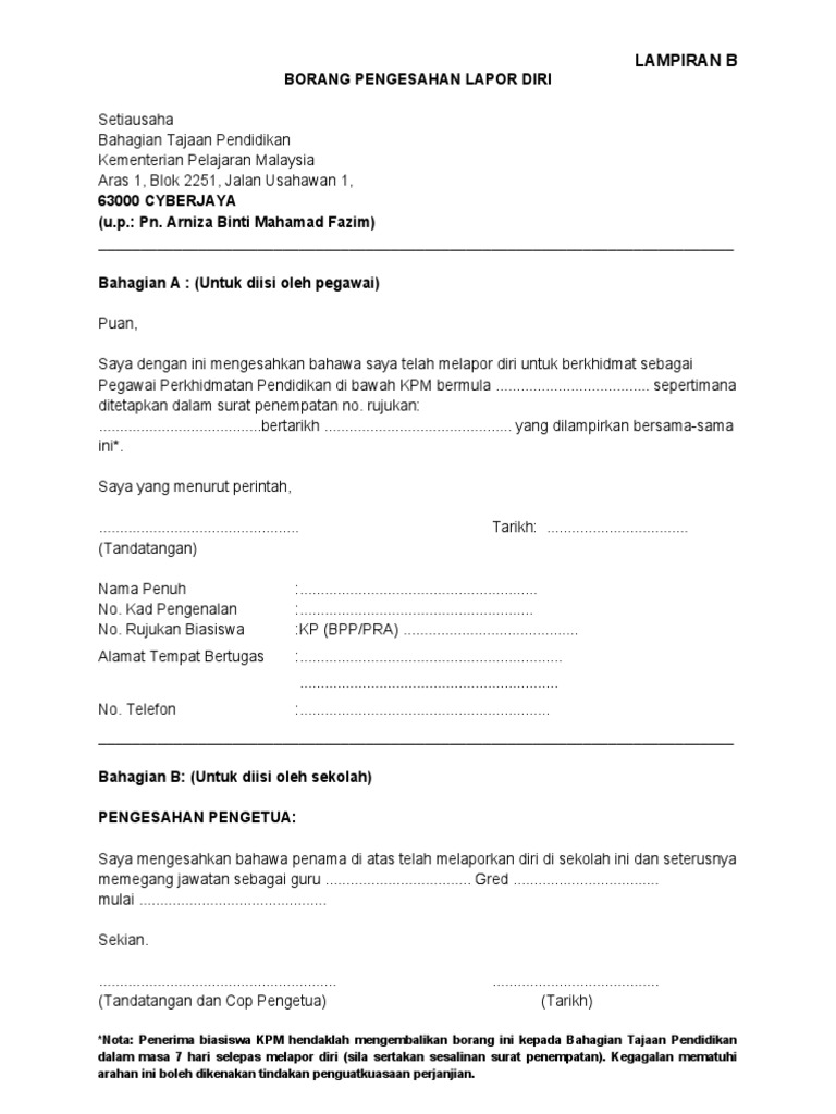 Borang Pengesahan Lapor Diri Lampiran B | PDF