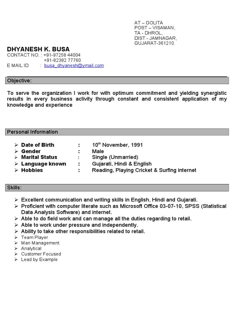 Dhyanesh K. Busa - Retail Management CV | PDF | Career & Growth | Social Science