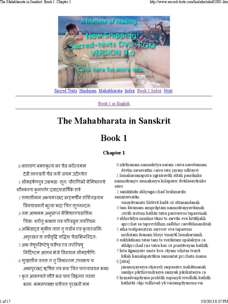 Mahabharata Book 1 in Sanskrit | PDF | Social Science | Religion ...