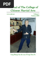 Tai Chi Ruler Book PDF | PDF
