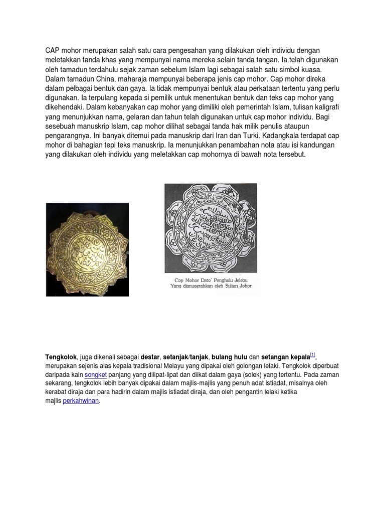 CAP Mohor Merupakan Salah Satu Cara Pengesahan Yang Dilakukan Oleh ...