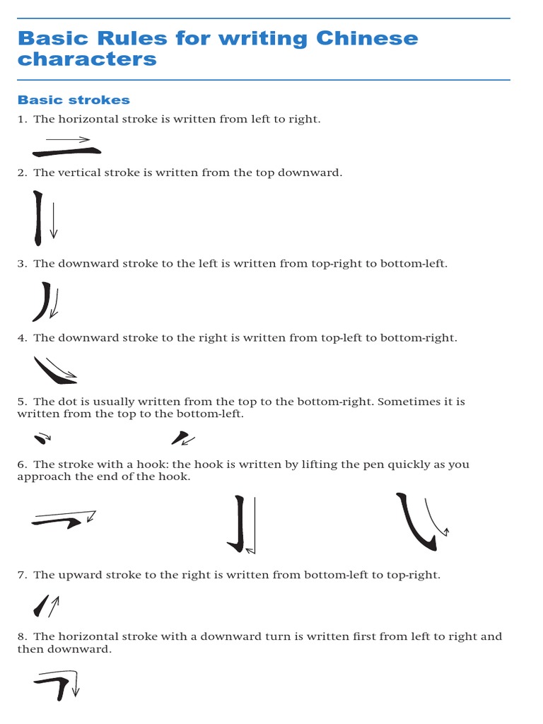 Writing Chinese Characters | PDF | Japanese Writing System | Text