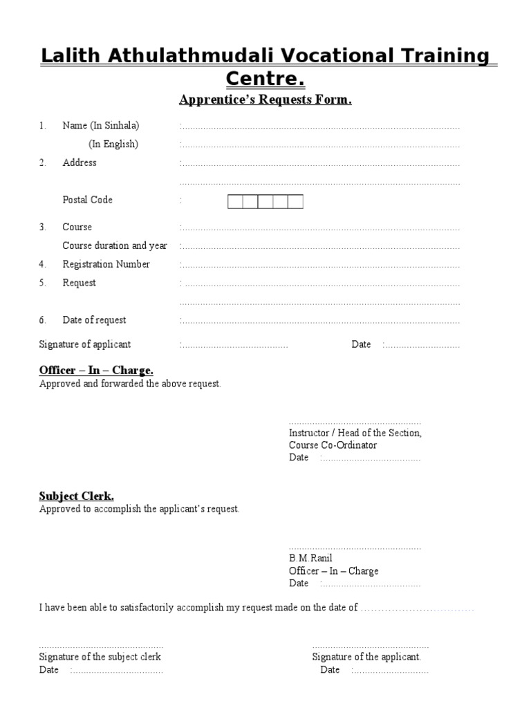 Apprentice Requests Form | PDF