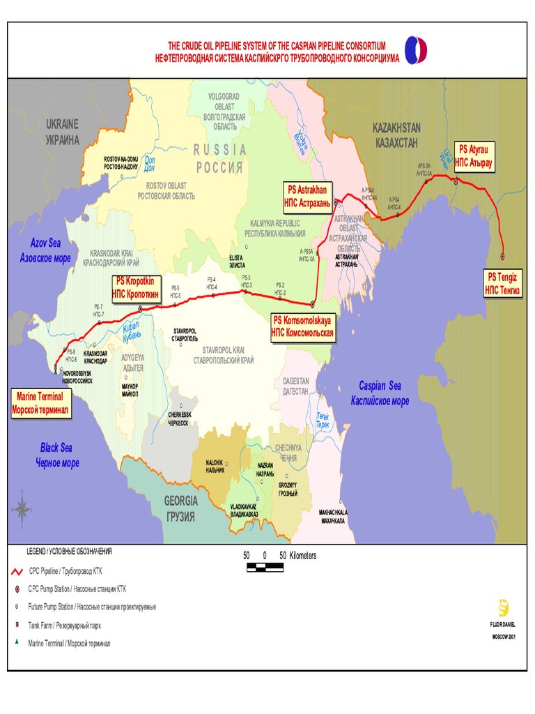 Caspian Pipeline Map | PDF | Science & Mathematics | Technology ...
