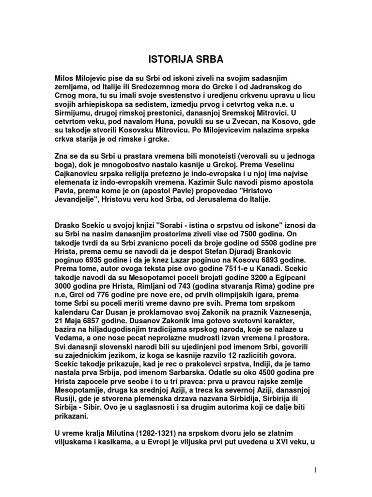 Istorija Srba