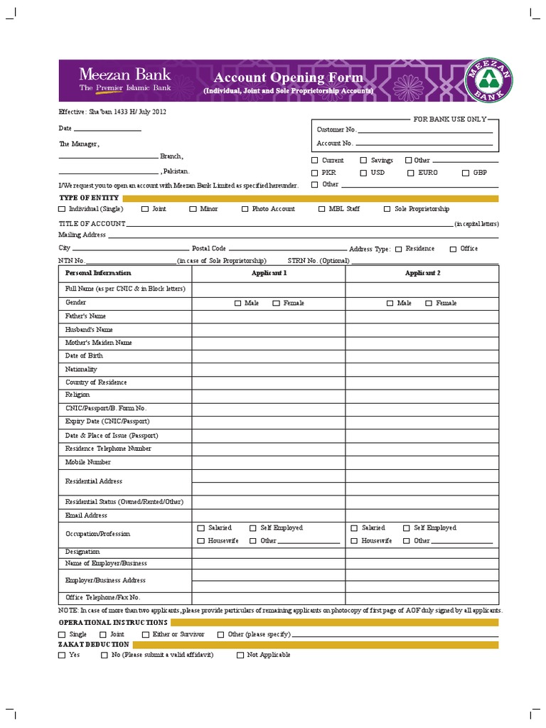 Account Opening meezan bank | Debits And Credits | Banks