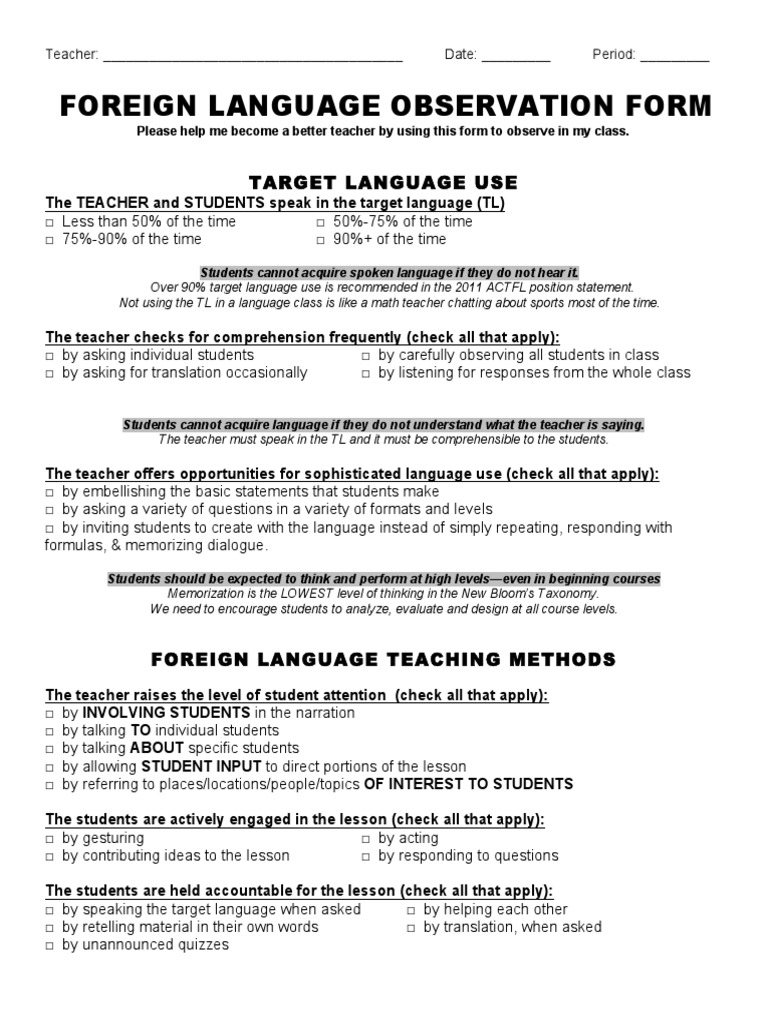 FL Observation Form | PDF | Classroom Management | Teachers