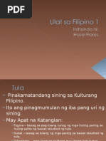 Identification Test | PDF