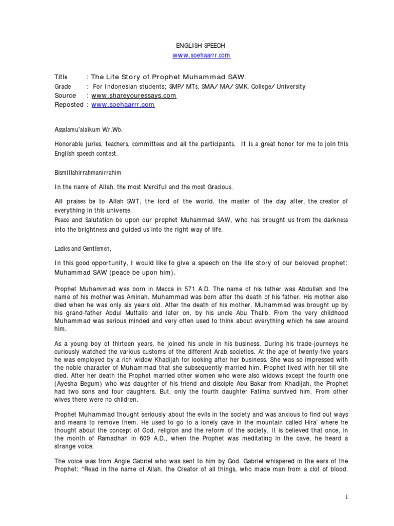 English Speech The Lifestory of Prophet Muhammad | PDF | God In Islam ...