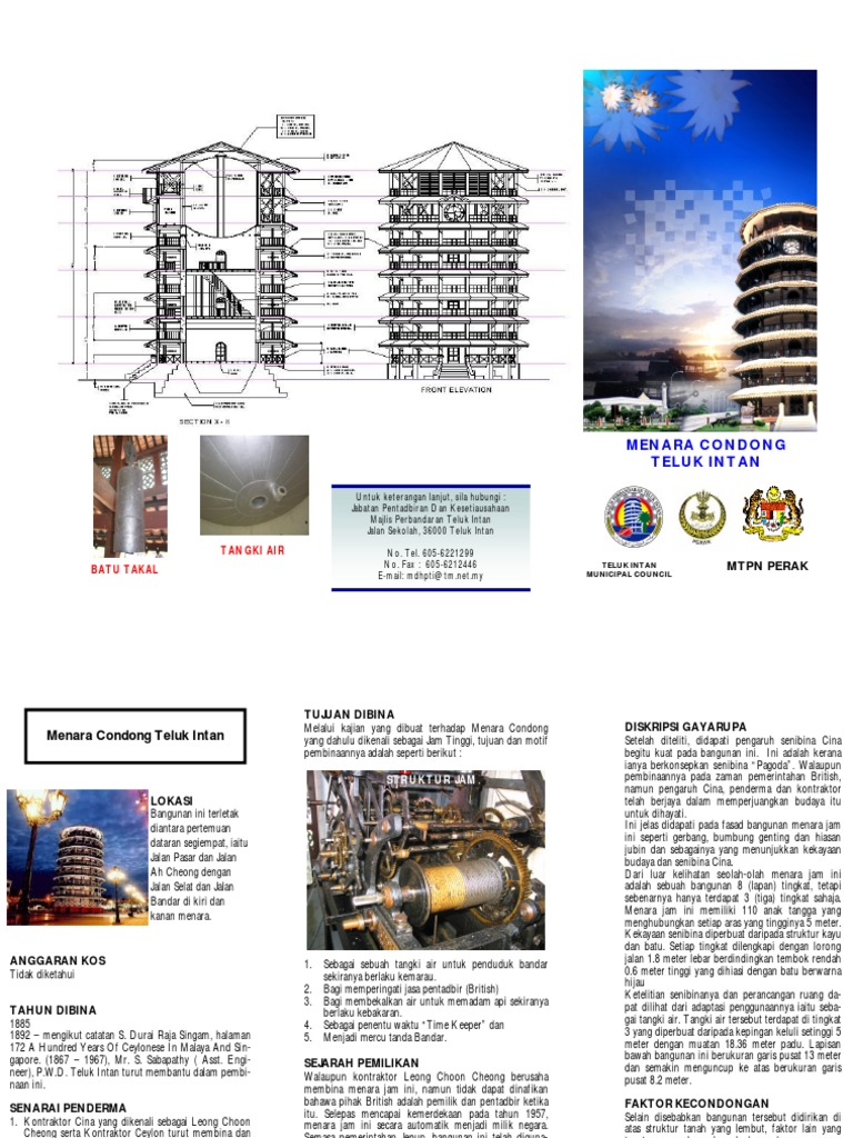 Menara Condong (1) BHGH | PDF