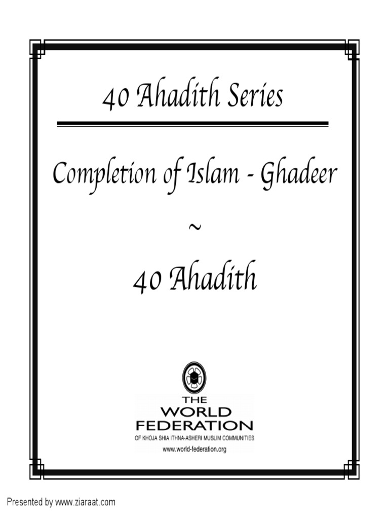 40 Hadith Series - Completion of Islam | PDF | Prophets And Messengers ...