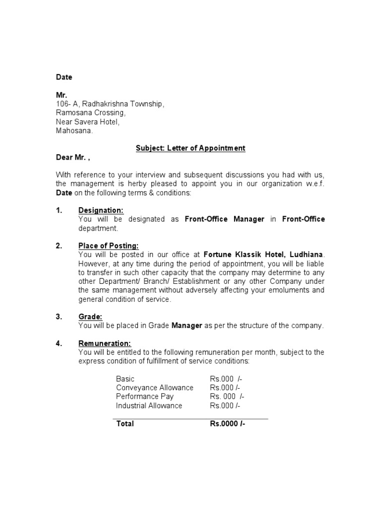 Appointment Letter - Sample | Salary | Overtime