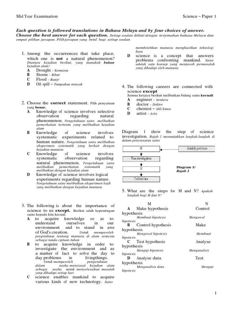 Mid Year Exam Science Form 1 | PDF