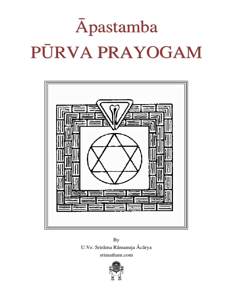 Apastamba P.prayoga | PDF | Guru | Hindu Deities