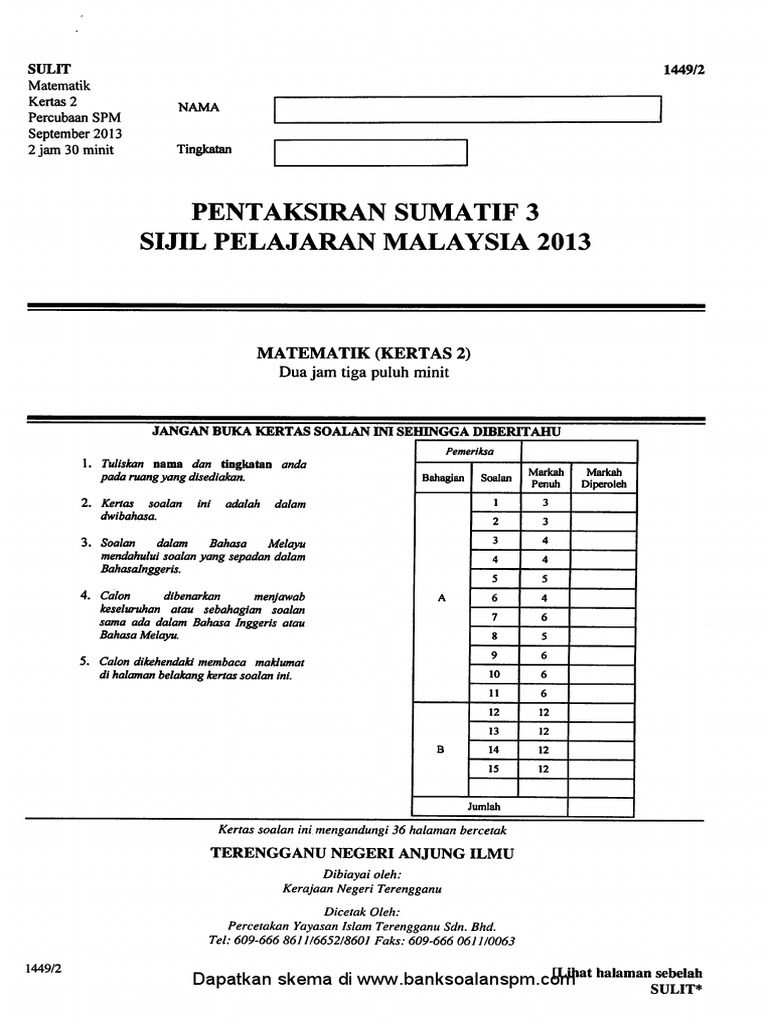Trial Mathematics SPM Terengganu 2013 Paper 2 | PDF