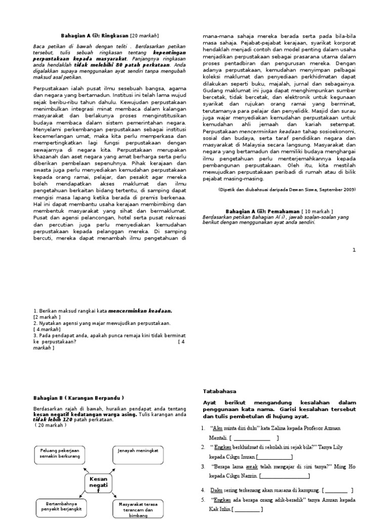 Exam Paper BM Form 1&2 | PDF