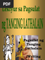 NSPC 2014 Winning Piece Pagsulat NG Lathalain | PDF