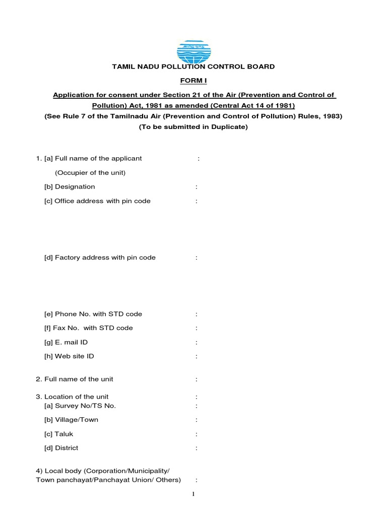 (E) Phone No. With STD Code | PDF