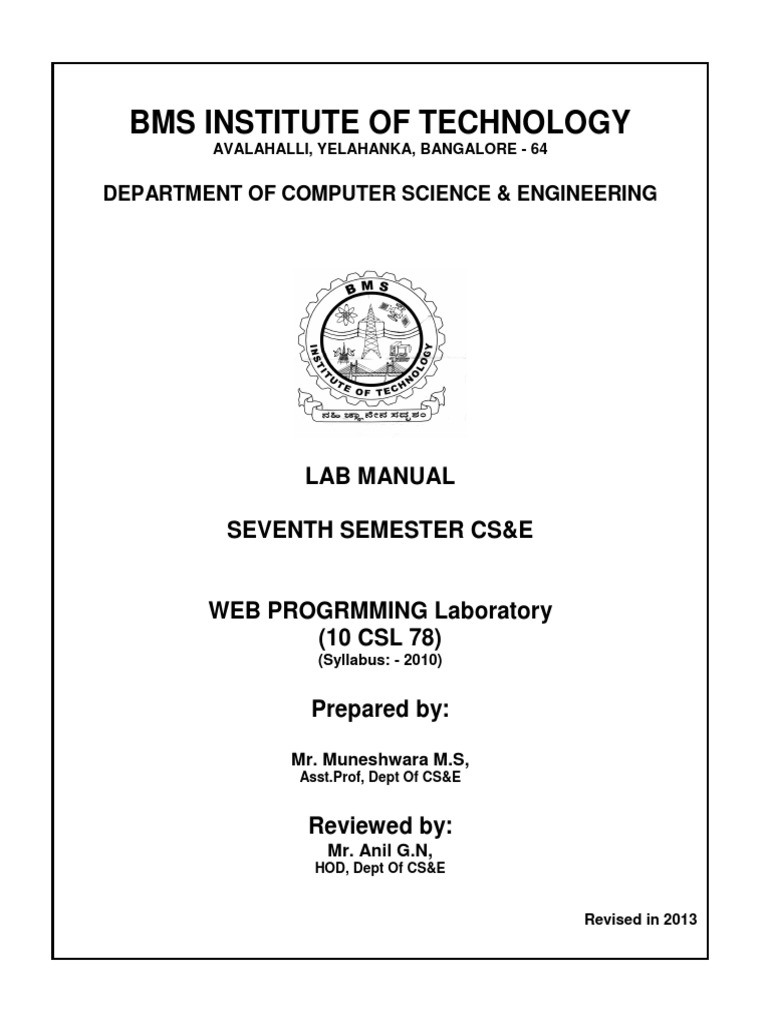 Web Lab Manual 2013 Cse | PDF | World Wide Web | Internet & Web