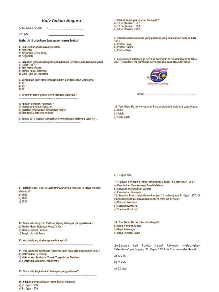 Kuiz Rukun Negara | PDF