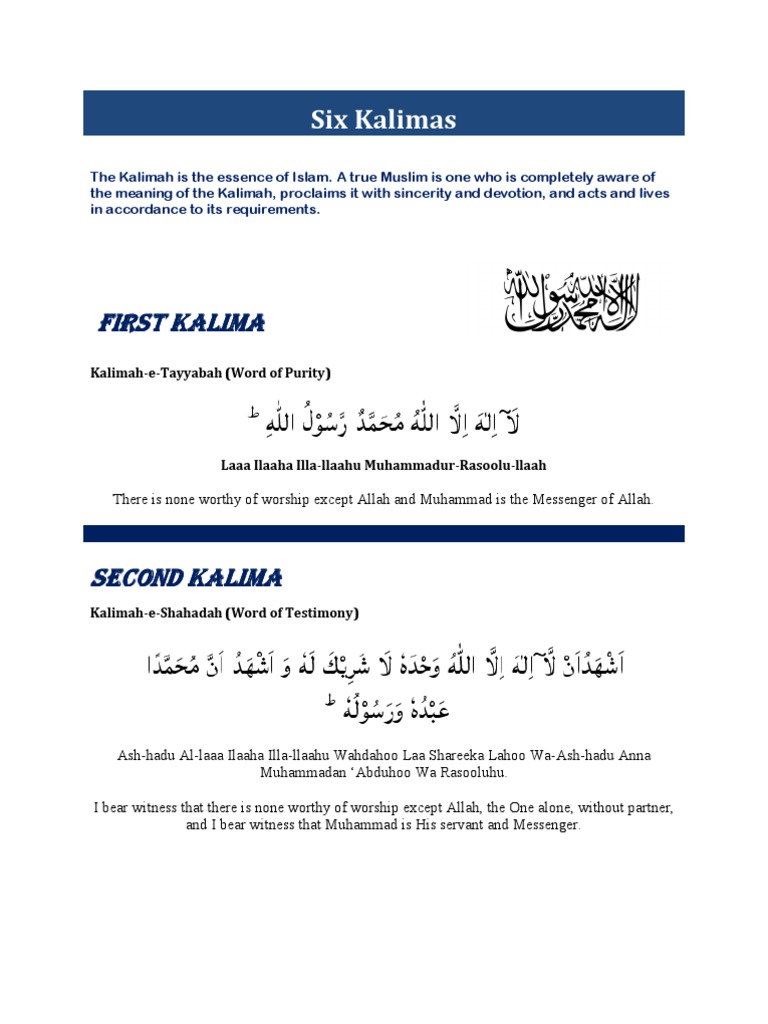 Six Kalimas of ISLAM | PDF | Monotheistic Religions | Abrahamic Religions