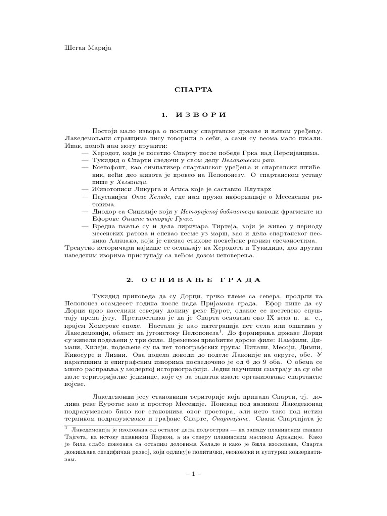 Stara Grcka - Sparta | PDF
