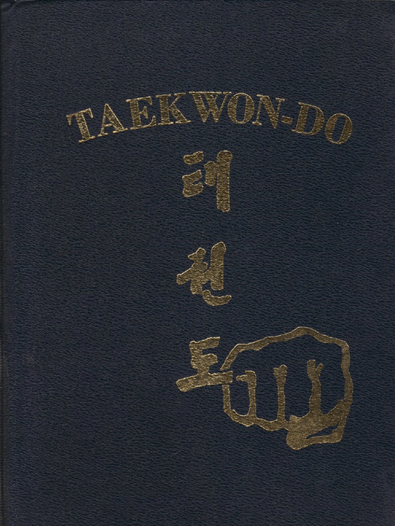 Enciclopedia TKD 1 | PDF