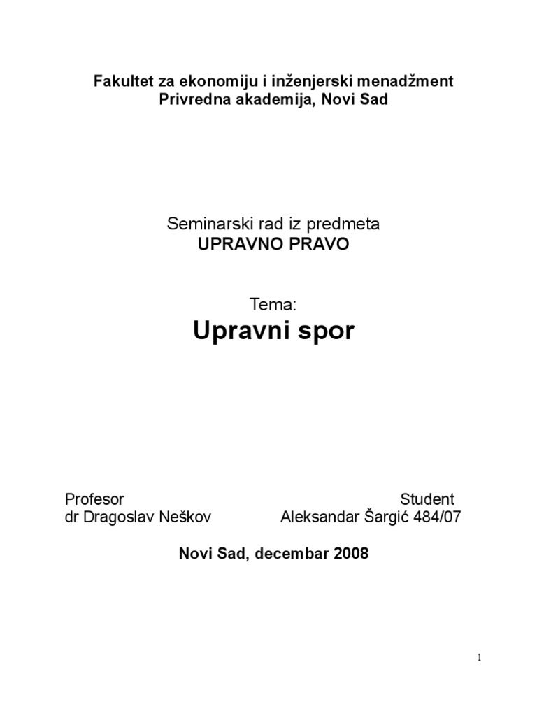 Upravni Spor | PDF