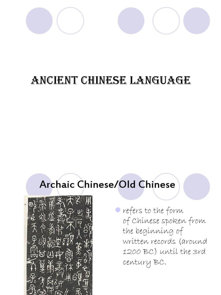 Ancient Chinese Language | PDF | Classics | History