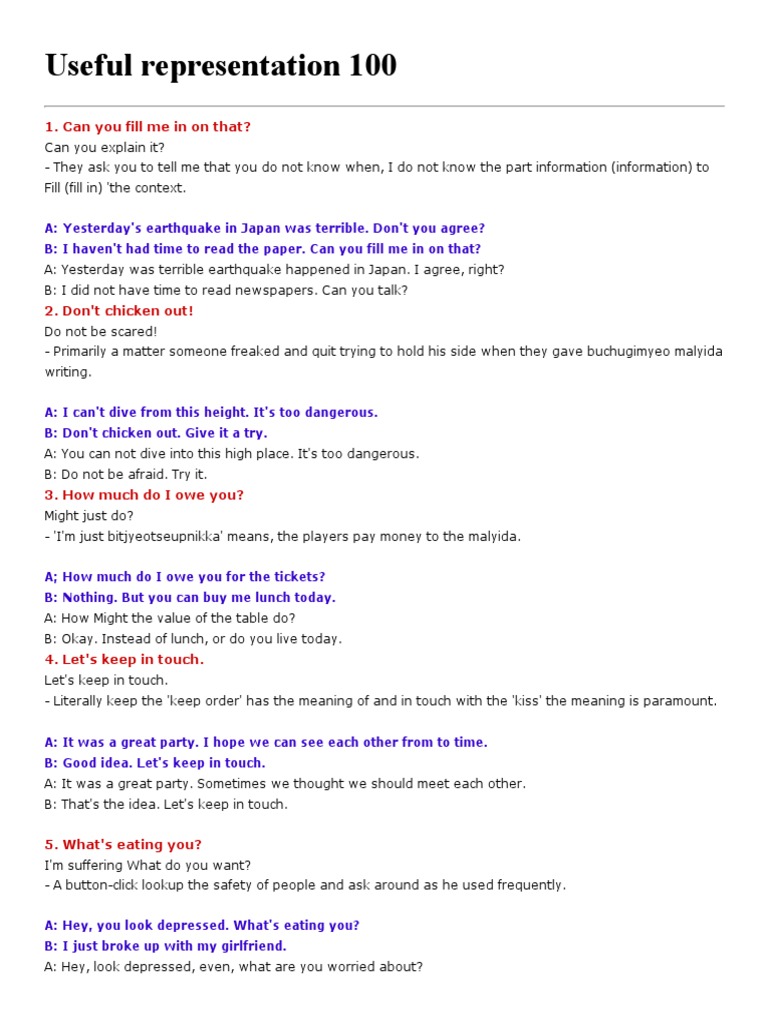 Useful Representation 100 | PDF