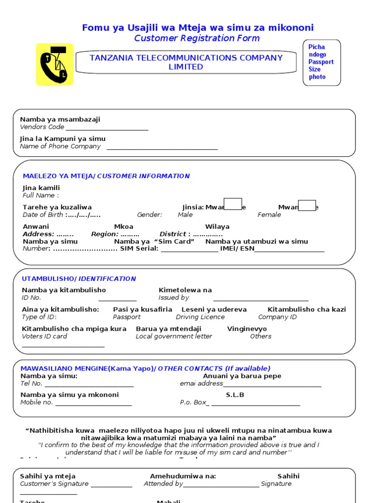 SIM Card Registration Form | PDF