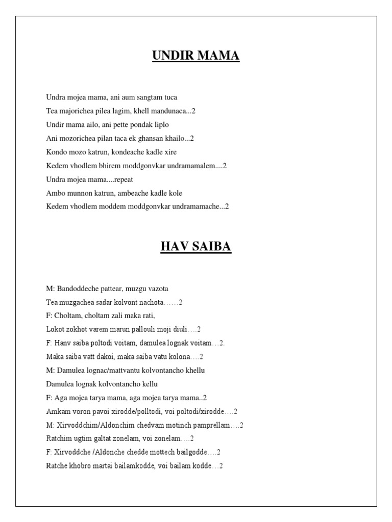 Undir Mama: Konkani Song Lyrics | PDF