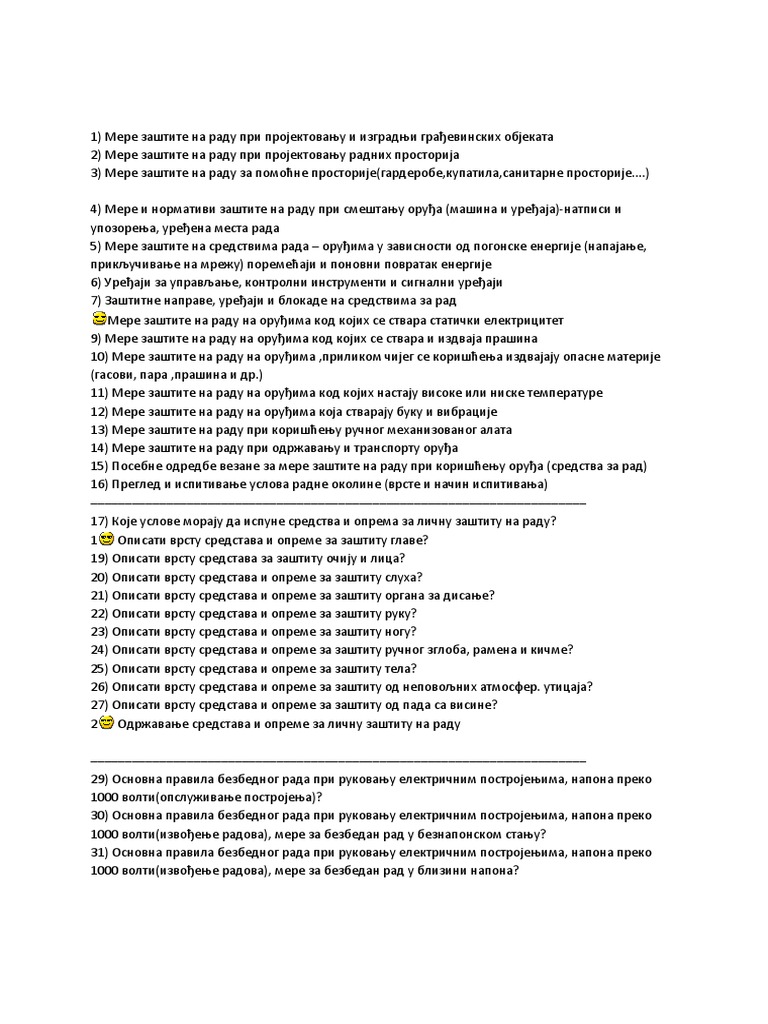 Strucni Ispit Iz BZR, Pitanja | PDF