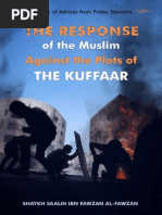 Rewards For Dhikr Chart | PDF | Prophets And Messengers In Islam | Tawhid