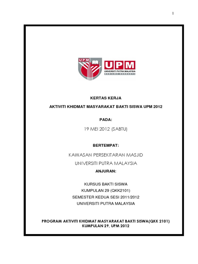 Contoh Paperwork | PDF