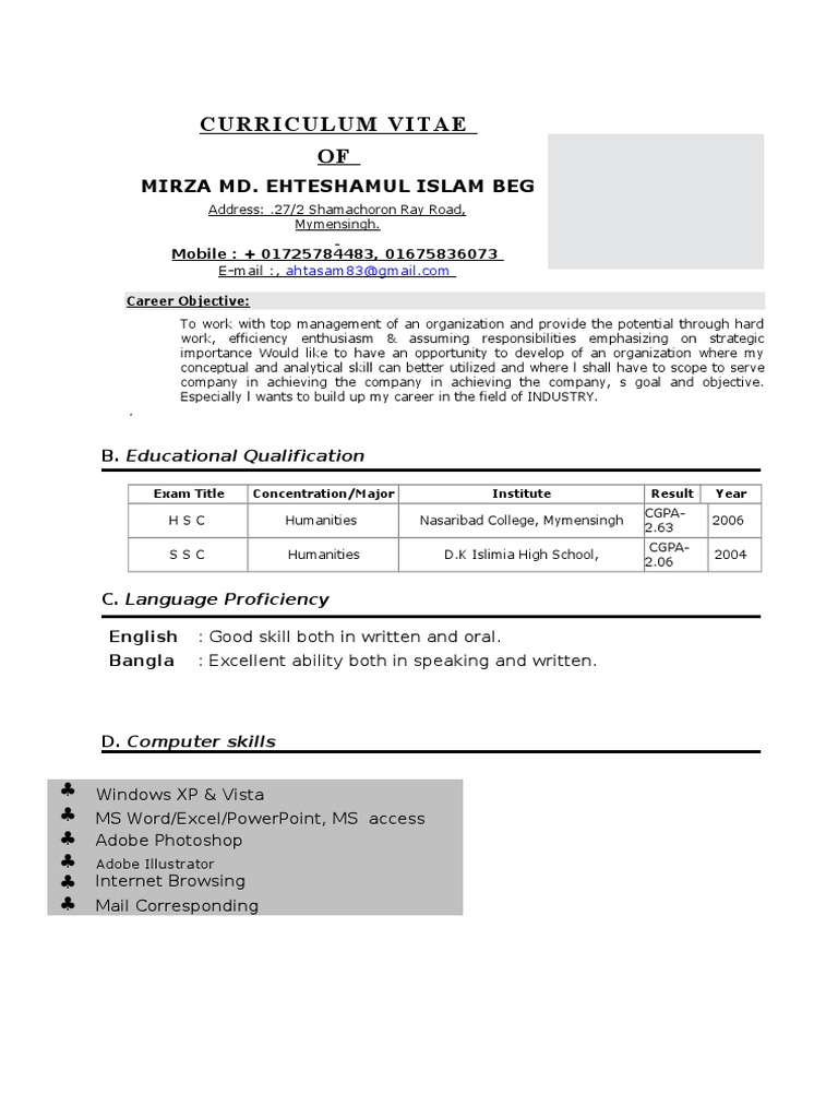 CV of Mirza Md. Ehteshamul Islam Beg | PDF | Career & Growth