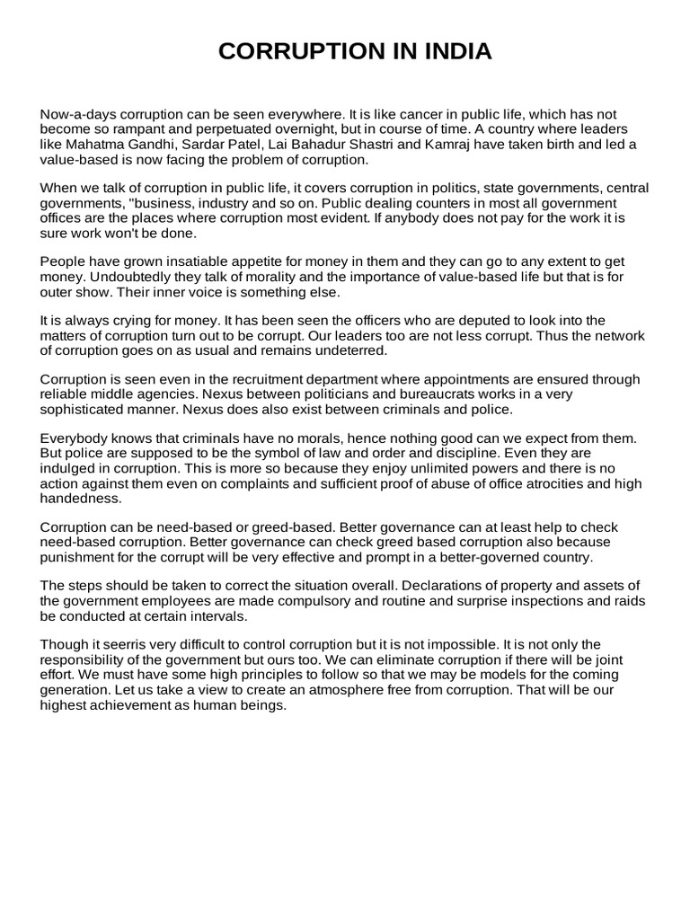 ESSAY | PDF | Corruption | Police