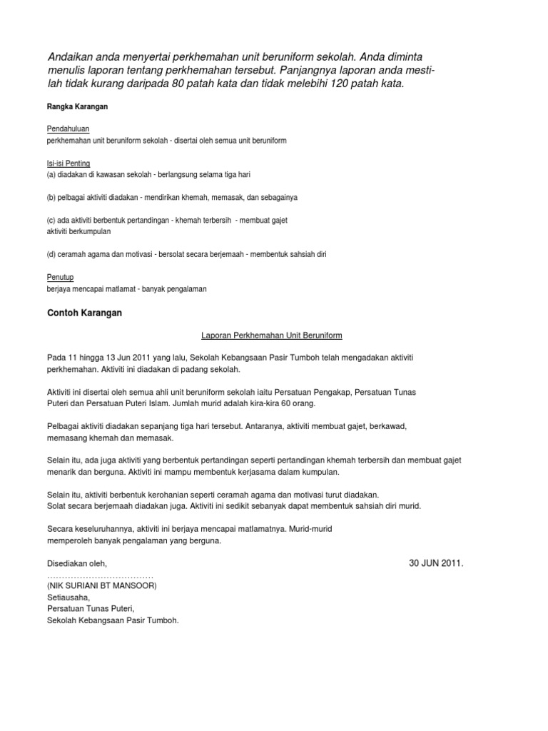 Karangan Upsr Laporan Perkhemahan | PDF