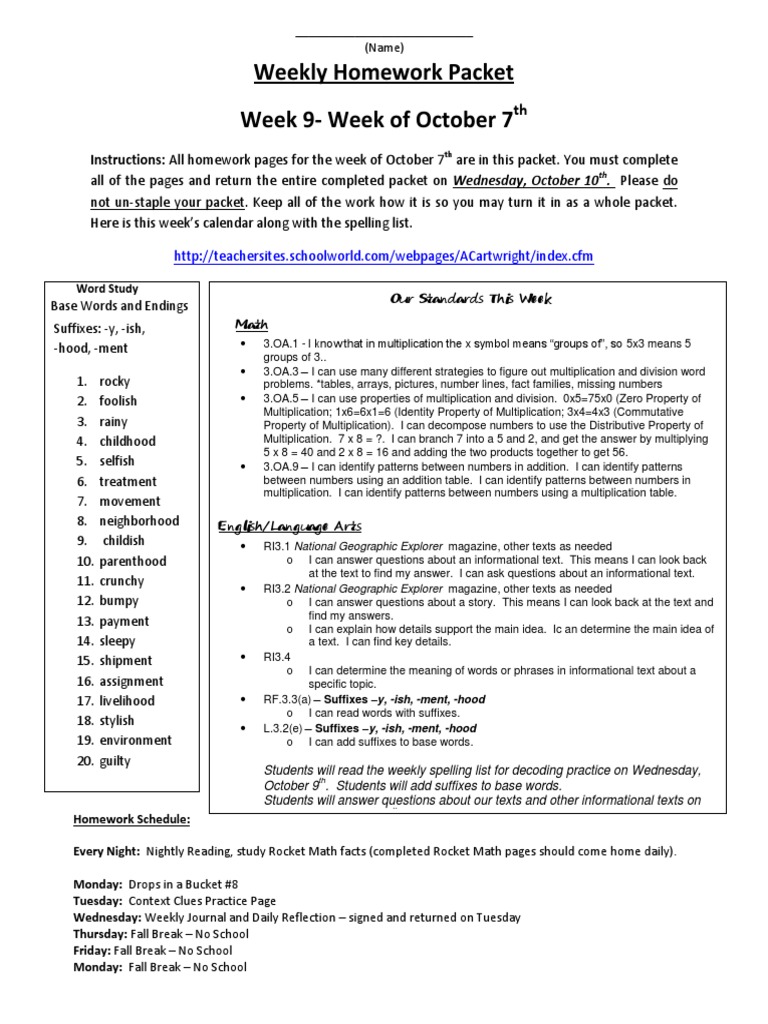 Weekly Homework Packet: Oct 7-10 | PDF | Multiplication | Reading (Process)