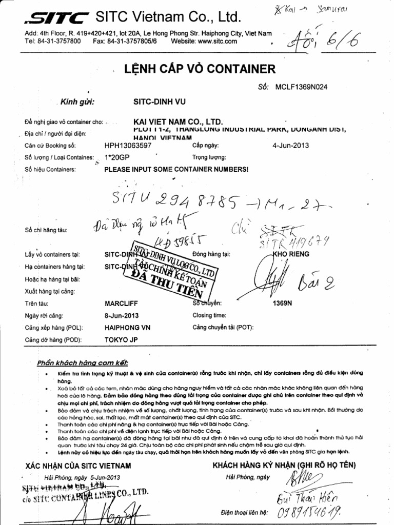Container Shipping Request Document | PDF