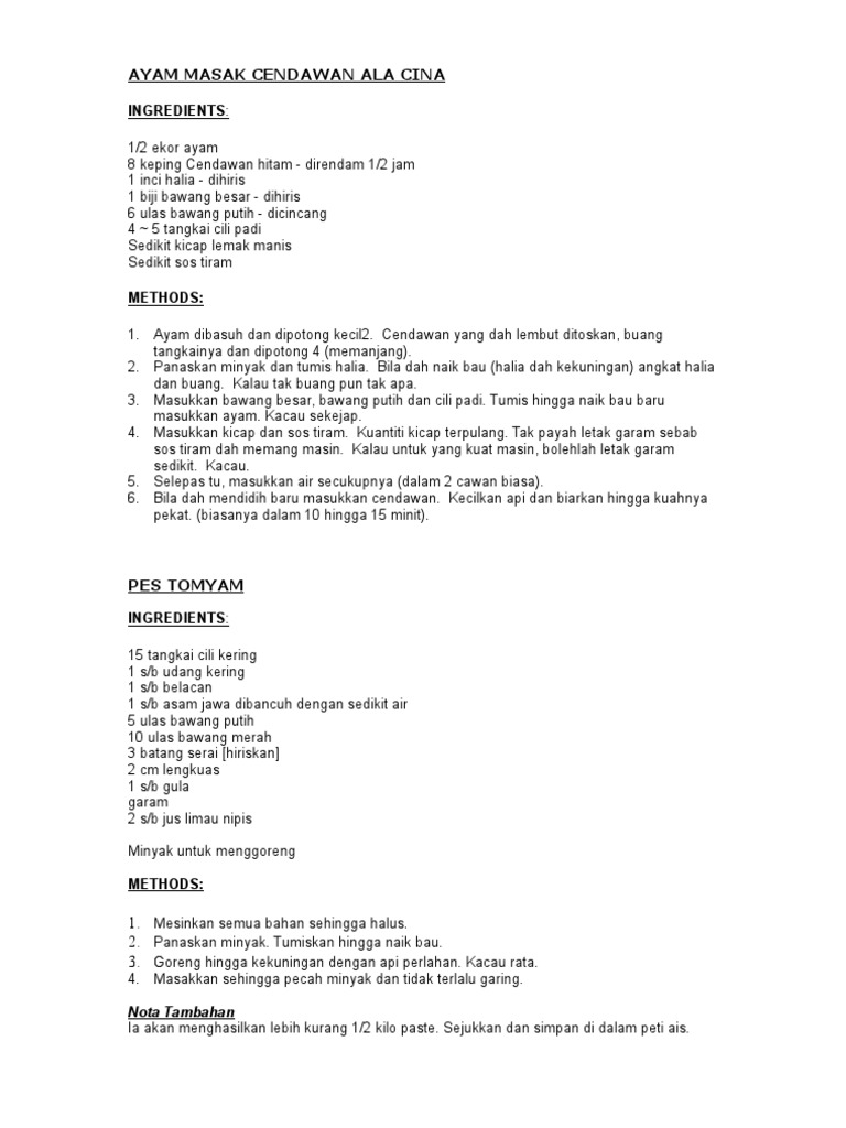 Chicken Recepi | PDF