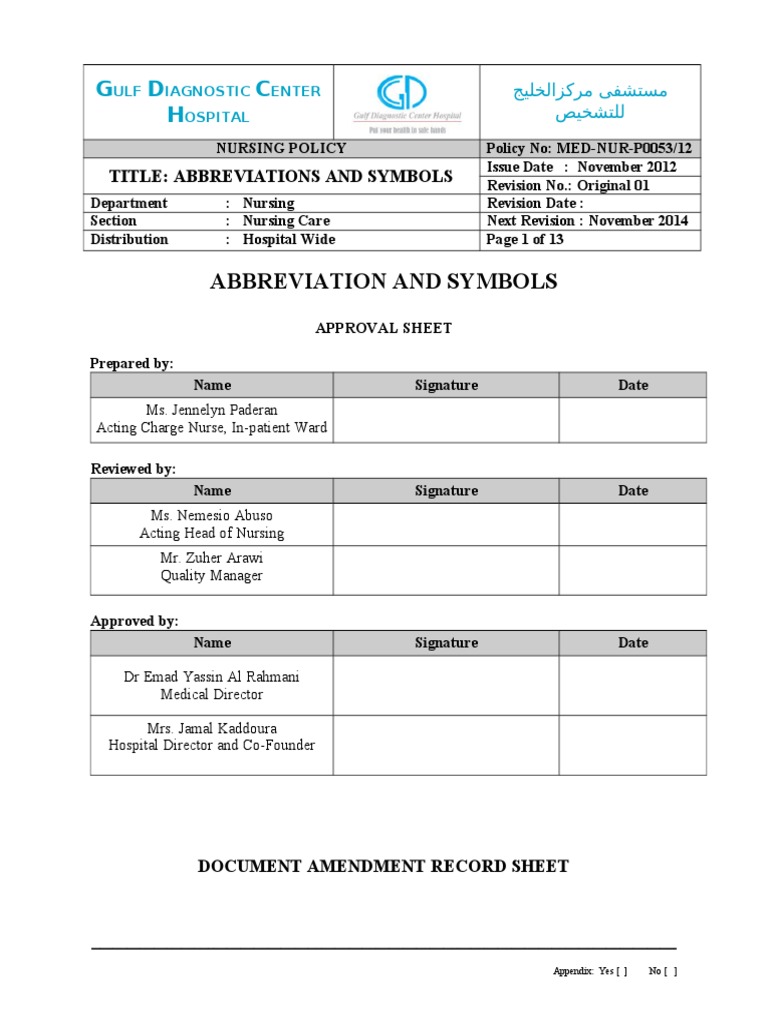 Ppg-Gdch-Nur-53 Abbreviations and Symbols | PDF | Medical Diagnosis ...