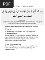 Al-MATHURAT SUGHRA & KUBRA Rumi (Bacaan Pagi Petang) | PDF