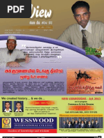 Tnuwwb Claim Form | PDF