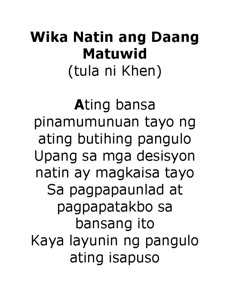 Wika Natin Ang Daang Matuwid Poster