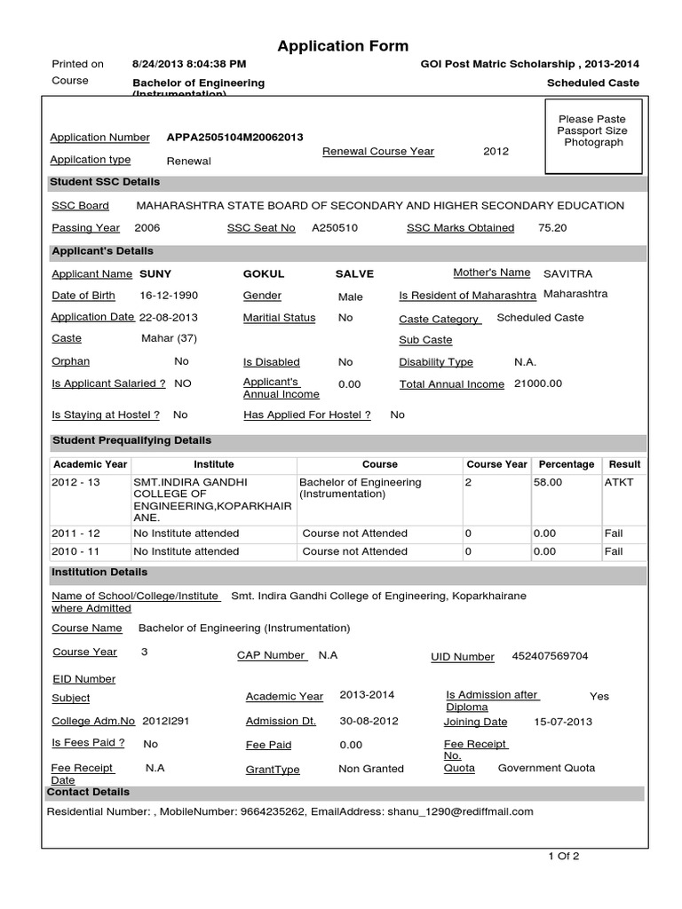 Engineering Scholarship Application Form | PDF | Academia | Further ...