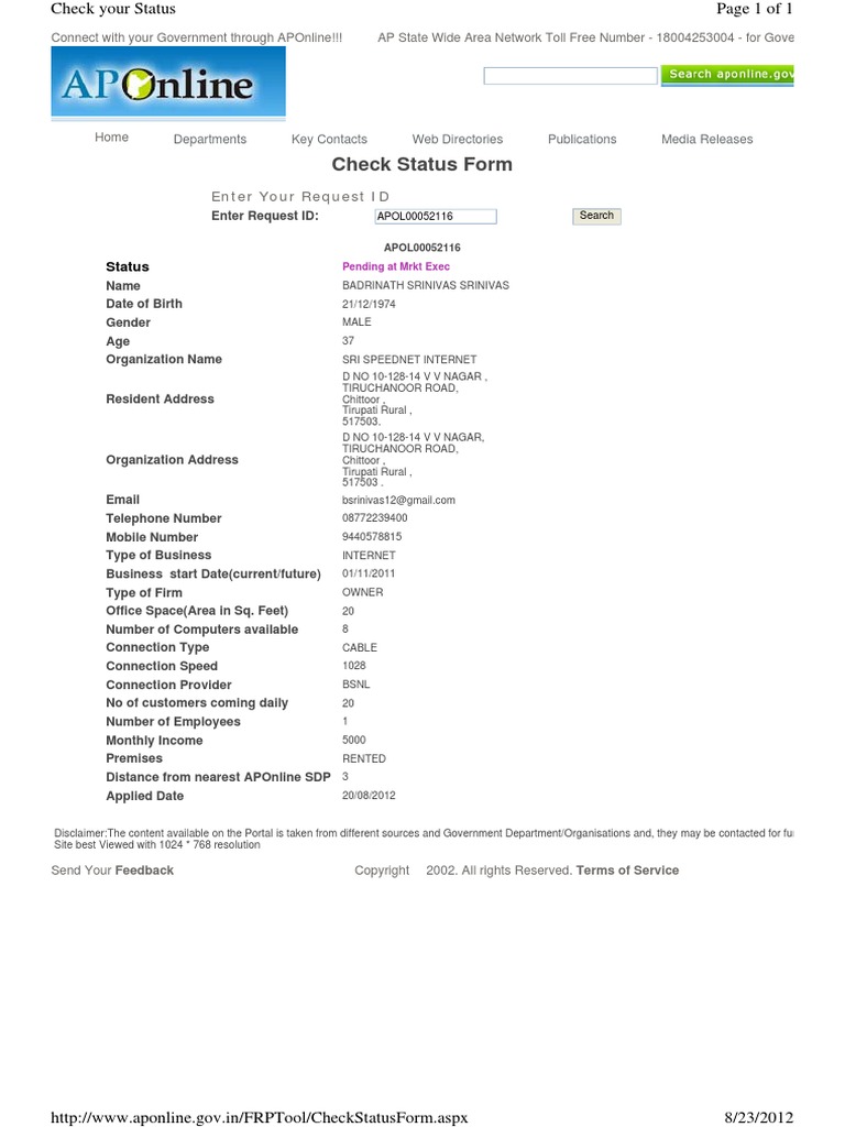 APOnline Request Status Check | PDF