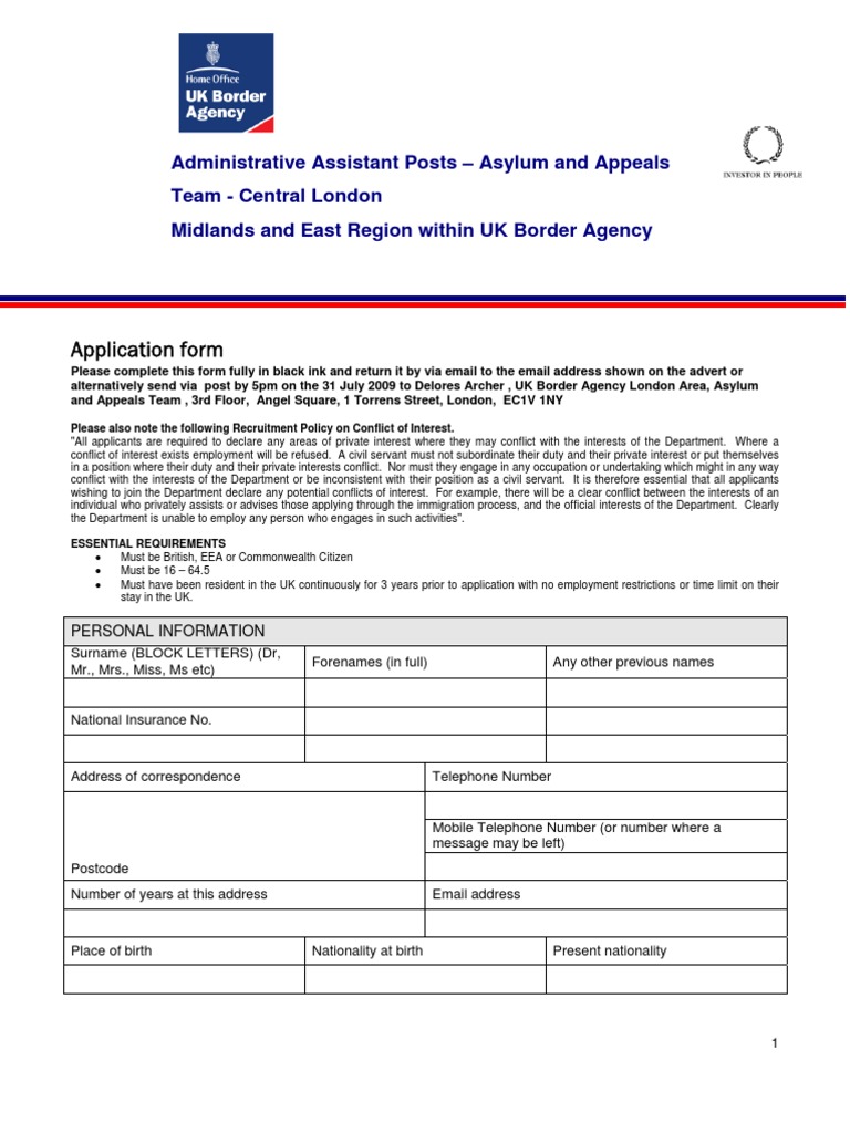AAT Form | PDF | Competence (Human Resources) | Employment