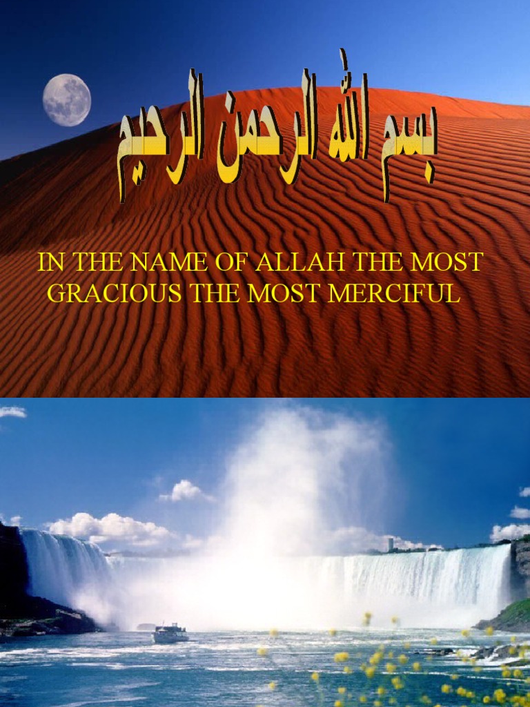 In The Name of Allah The Most Gracious The Most Merciful | PDF ...