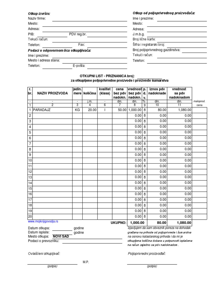 Otkupni List Poljoprivreda PDV | PDF